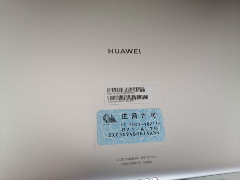huawei华为c5 bzt-al10华为平板c2c3c5t2t3t5m2m3m5刷机救砖解锁学习教育校园系统改正常系统包 – 手机平板吧– ...