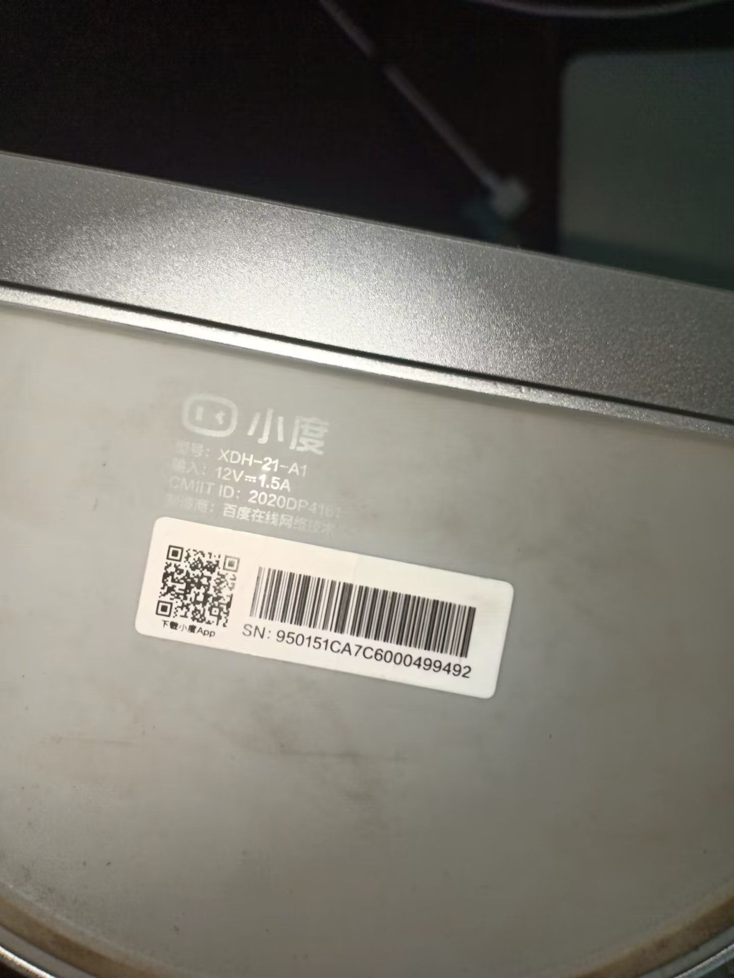 小度智能屏X10(XDH-21-A1)小度在家1C X8 NV6101 X8(XDF-0F-A1)超详细刷机-救砖-破解-安装App教程-NV2101_NV2001_RK3326刷机包下载小度 ...